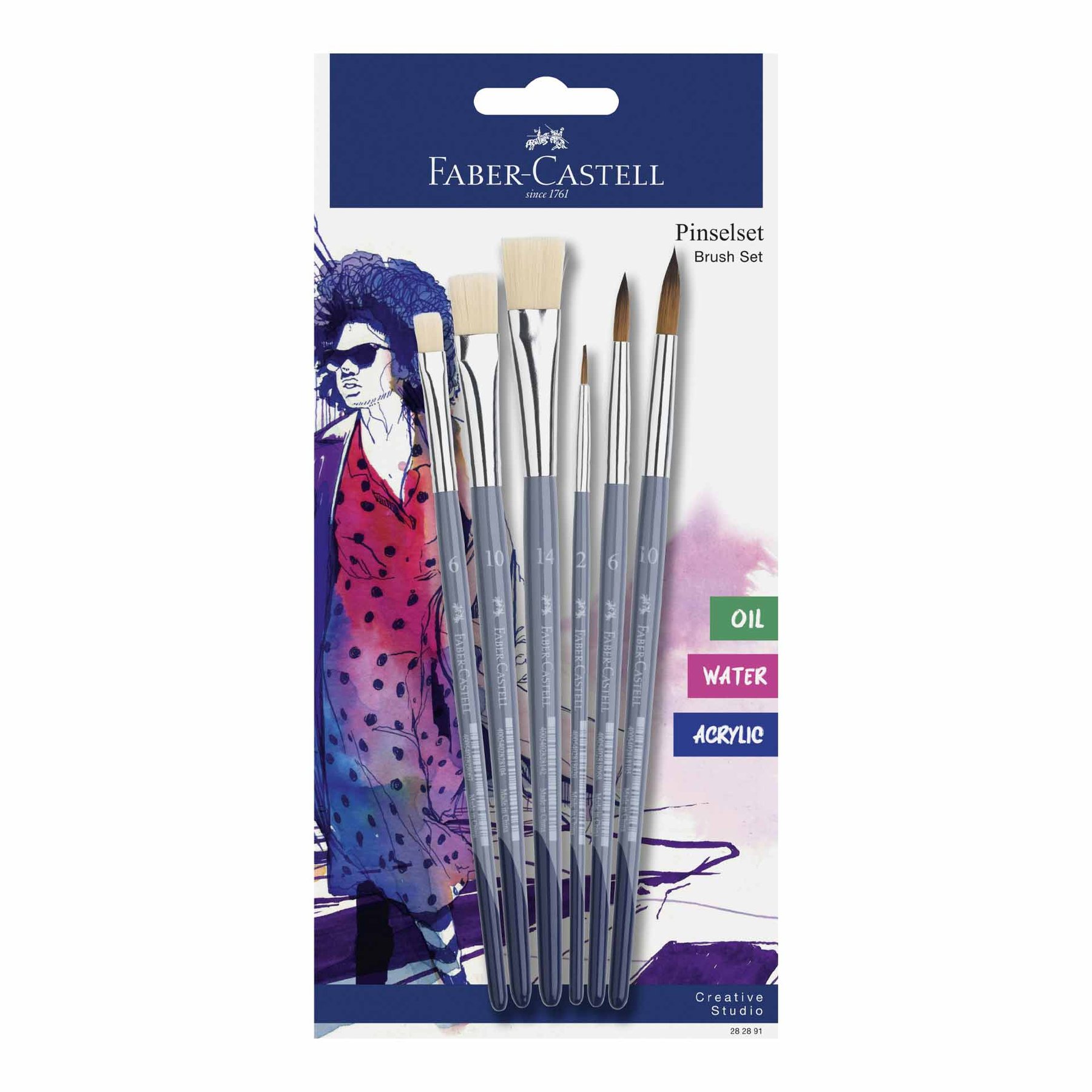 Faber-Castell Четки за рисуване, 6 броя, асорти | Office 1